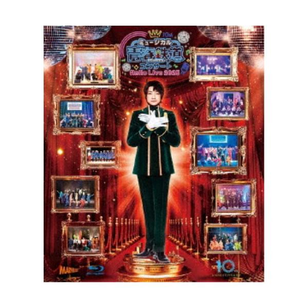 【発売日：2026年06月24日】■納期:発売日お届け■発送倉庫:DVD倉庫（※神奈川県からの発送）■種別:Blu-ray■発売日:2026/06/24■締切日:2026/05/07■販売元:KADOKAWA■カテゴリ_映像ソフト_趣味・教...