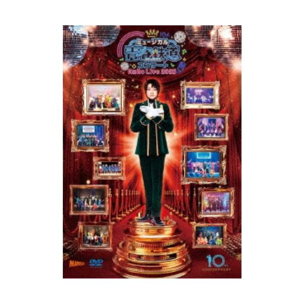 【発売日：2026年06月24日】■納期:発売日お届け■発送倉庫:DVD倉庫（※神奈川県からの発送）■種別:DVD■発売日:2026/06/24■締切日:2026/05/07■販売元:KADOKAWA■カテゴリ_映像ソフト_趣味・教養■登録...