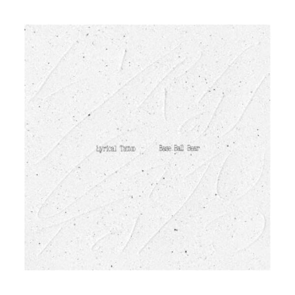 ■発送倉庫:DVD倉庫（※神奈川県からの発送）■種別:CD■発売日:2026/01/28■販売元:ビクターエンタテインメント■収録:Disc.1／01.Lyrical Tattoo(3:17)／02.caramel dog(3:26)／03...