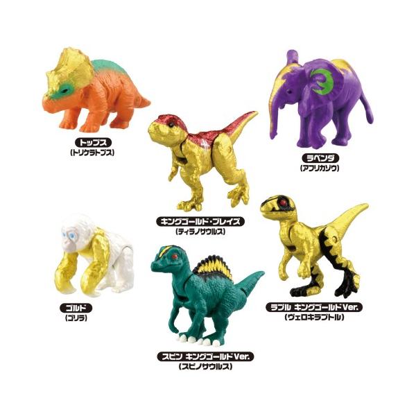 ■発送倉庫:玩具倉庫（※千葉県からの発送）■種別:おもちゃ■発売日:2025/12/27■メーカー:タカラトミー■対象年齢:3歳以上■説明:「冒険大陸 アニアキングダム キングゴールドマウンテン編」に登場するキャラクターたちが、たまごに入っ...