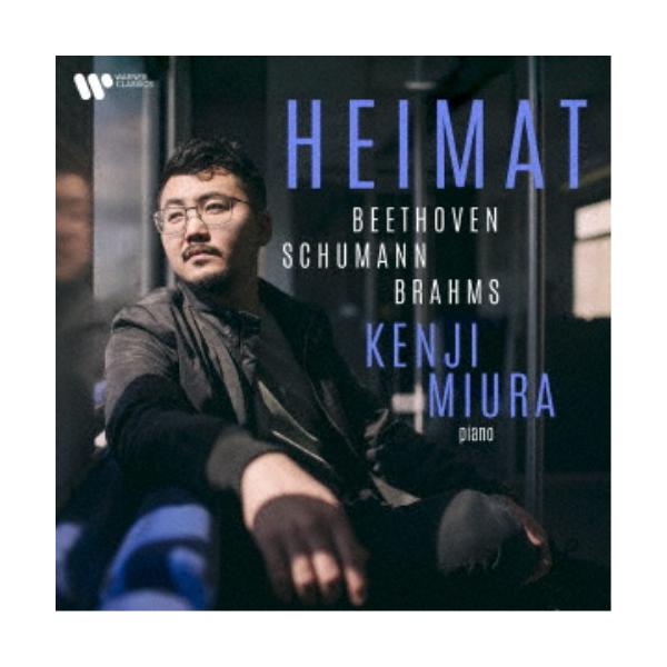 ■発送倉庫:DVD倉庫（※神奈川県からの発送）■種別:CD■発売日:2026/01/21■販売元:ソニー・ミュージック■収録:Disc.1／01.ピアノ・ソナタ 第23番 ヘ短調 作品57 ≪熱情≫ 第1楽章 アレグロ・アッサイ(9:46)...