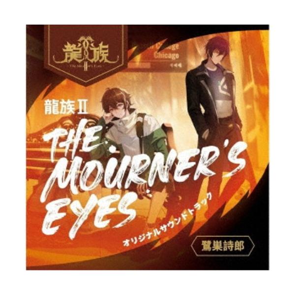 ■発送倉庫:DVD倉庫（※神奈川県からの発送）■種別:CD■発売日:2026/02/18■販売元:ソニー・ミュージック■収録:Disc.1／01.WE ARE MADE -tv mix-(3:47)／02.Heavy Metal in si...
