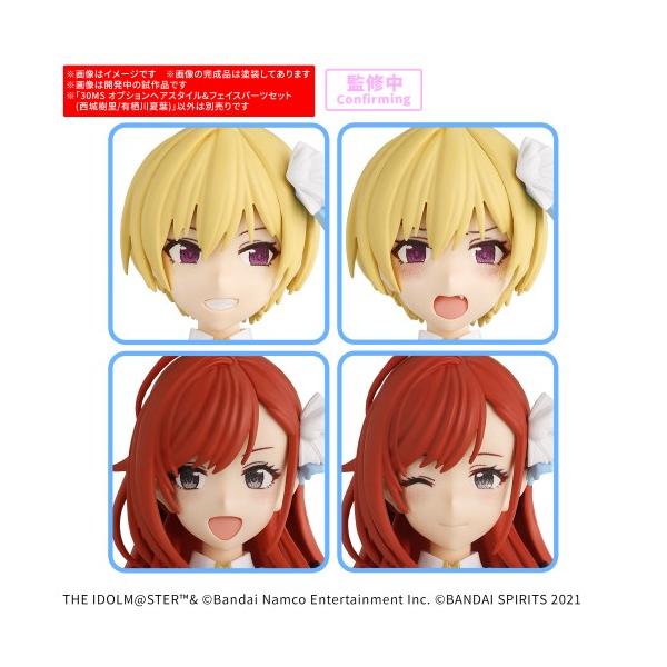 【発売日：2026年04月11日】■納期:発売日お届け■発送倉庫:GAME倉庫（※千葉県からの発送）■種別:ホビー■発売日:2026/04/11■メーカー:BANDAI SPIRITS■対象年齢:15歳以上■説明:「アイドルマスター シャイ...