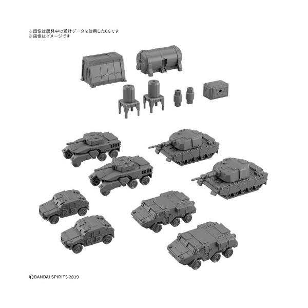 【発売日：2026年06月13日】■納期:発売日お届け■発送倉庫:GAME倉庫（※千葉県からの発送）■種別:ホビー■発売日:2026/06/13■メーカー:BANDAI SPIRITS■対象年齢:8歳以上■説明:30MMの世界観を演出する、...