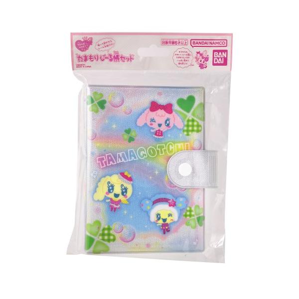 ■発送倉庫:玩具倉庫（※千葉県からの発送）■種別:おもちゃ■発売日:2026/01/24■メーカー:バンダイ■対象年齢:6歳以上■説明:たまもりしーるが令和に復刻！！  たまもりしーるや台紙をファイルして持ち運べるシール帳です。 クローバー...