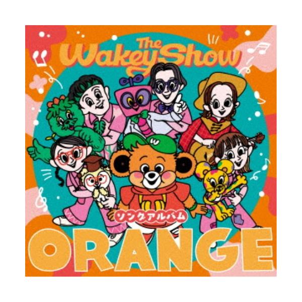 ■発送倉庫:DVD倉庫（※神奈川県からの発送）■種別:CD■発売日:2026/02/18■販売元:ソニー・ミュージック■収録:Disc.1／01.The Wakey Show オープニングソング(1:19)／02.サニーストリートのなかま(...