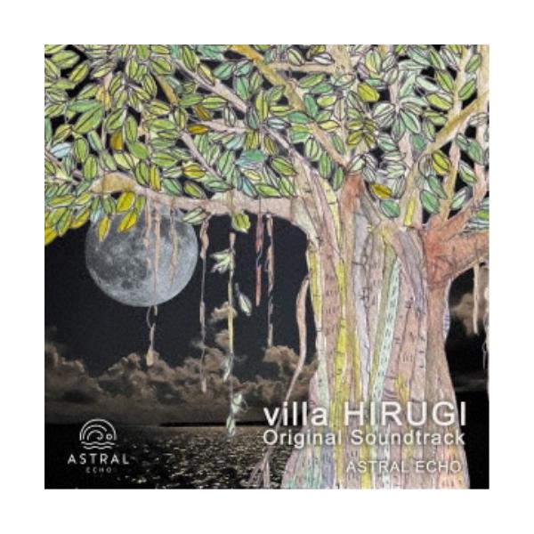 ■発送倉庫:DVD倉庫（※神奈川県からの発送）■種別:CD■発売日:2026/01/14■販売元:ダイキサウンド■収録:Disc.1／01.Treasure World／02.夜明けの海〜アコークロー／03.でんさ節／04.The Univ...