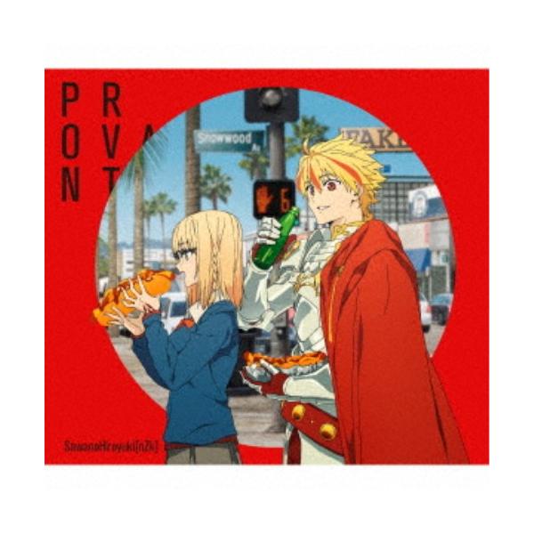 ■発送倉庫:DVD倉庫（※神奈川県からの発送）■種別:CD+Blu-ray■発売日:2026/02/18■販売元:ソニー・ミュージック■収録:Disc.1／01.PROVANT(2:50)／02.FAKEit ＜RE：ARR＞(2:54)／...