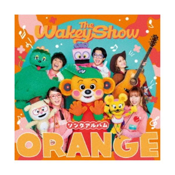 ■発送倉庫:DVD倉庫（※神奈川県からの発送）■種別:CD■発売日:2026/02/18■販売元:ソニー・ミュージック■収録:Disc.1／01.The Wakey Show オープニングソング(1:19)／02.サニーストリートのなかま(...