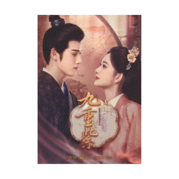 ■発送倉庫:DVD倉庫（※神奈川県からの発送）■種別:DVD■発売日:2026/02/06■販売元:ソニー・ミュージック■説明:シリーズ解説 巻き戻した運命、巡り合う愛  ■カテゴリ_映像ソフト_映画・ドラマ_海外ドラマ_アジア■登録日:2...