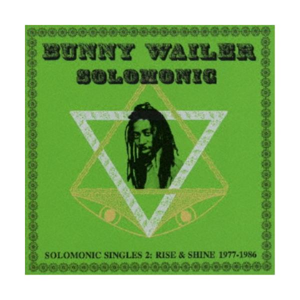 ■発送倉庫:DVD倉庫（※神奈川県からの発送）■種別:CD■発売日:2016/07/01■販売元:DIS■収録:Disc.1／01.ANTI-APARTHEID(3:38)／02.SOLIDARITY(3:32)／03.ARAB OIL W...