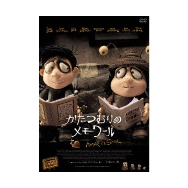 ■発送倉庫:DVD倉庫（※神奈川県からの発送）■種別:DVD■発売日:2026/02/04■販売元:トランスフォーマー■説明:ストーリー 1970年代のオーストラリア。グレースは双子の弟ギルバートと父親の3人で慎ましくも幸せに暮らしていた。...