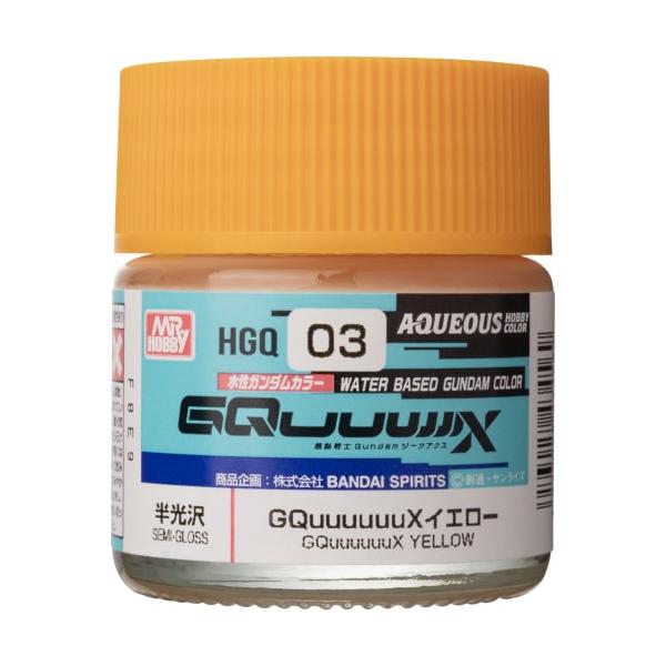 ■発送倉庫:GAME倉庫（※千葉県からの発送）■種別:ホビー■発売日:2025/05/01■メーカー:GSIクレオス■説明:※こちらの商品は航空便対応不可商品のため、沖縄県へのお届けには5日以上掛かります。ご注意ください。  『機動戦士Gu...