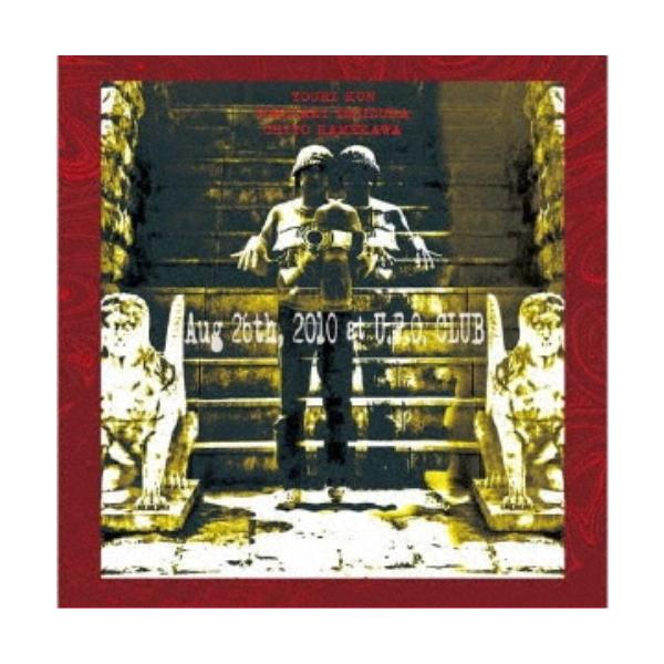 ■発送倉庫:DVD倉庫（※神奈川県からの発送）■種別:CD■発売日:2025/07/31■販売元:ブリッジ■説明:裸のラリーズ・頭脳警察・ニプリッツなどで活躍した燻裕理ことヒロシNa、ゆらゆら帝国で活躍した亀川千代、そして頭脳警察などで活躍...