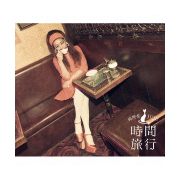 【発売日：2026年03月18日】■納期:発売日お届け■発送倉庫:DVD倉庫（※神奈川県からの発送）■種別:CD+Blu-ray■発売日:2026/03/18■販売元:ソニー・ミュージック■収録:Disc.1／01.Your Song／02...