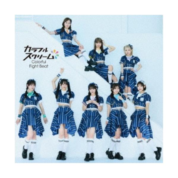 ■発送倉庫:DVD倉庫（※神奈川県からの発送）■種別:CD■発売日:2026/02/18■販売元:クラウン徳間ミュージック販売■収録:Disc.1／01.Colorful Fight Beat(4:25)／02.THAUMAZEIN(3:4...