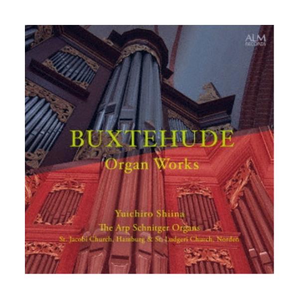 ■発送倉庫:DVD倉庫（※神奈川県からの発送）■種別:CD■発売日:2025/12/07■販売元:コジマ録音■収録:Disc.1／01.前奏曲 ニ調 BuxWV 140／02.今我ら聖霊に願う BuxWV 208／03.われら神であるあなた...