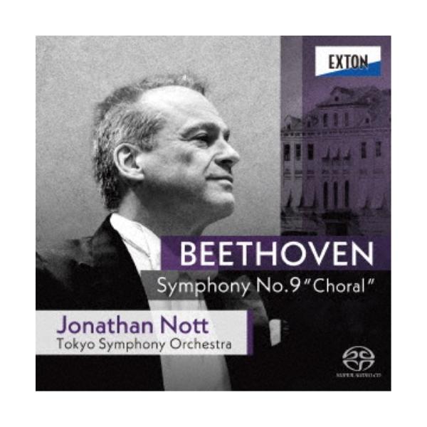 ■発送倉庫:DVD倉庫（※神奈川県からの発送）■種別:CD■発売日:2025/12/24■販売元:オクタヴィアレコード■収録:Disc.1／01.交響曲 第9番 ニ短調 作品125 「合唱」 1 Allegro ma non troppo ...