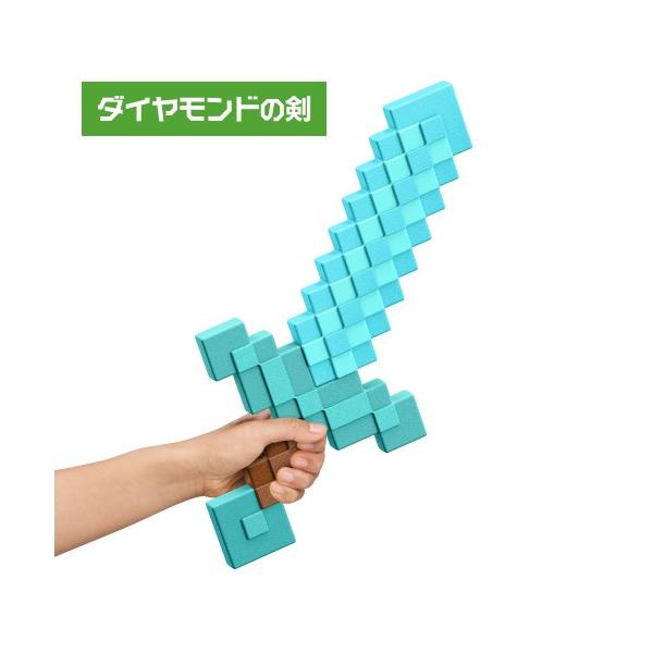■発送倉庫:玩具倉庫（※千葉県からの発送）■種別:おもちゃ■発売日:2025/11/29■メーカー:マテル■対象年齢:6歳以上■説明:ゲームに登場する、マインクラフトファンならだれもが知っている武器「金のツルハシ」と「石の剣」で、マインクラ...