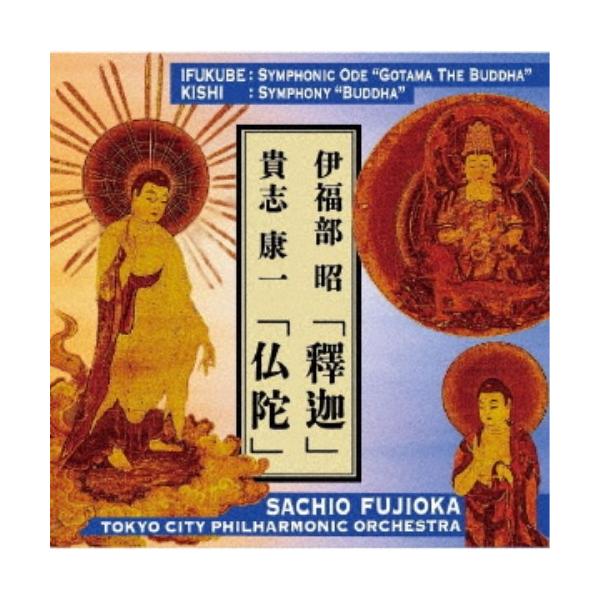 ■発送倉庫:DVD倉庫（※神奈川県からの発送）■種別:CD■発売日:2025/12/14■販売元:ラッツパック・レコード■説明:録音：2025年2月14日 東京オペラシティコンサートホール、2025年2月20日 すみだトリフォニーホール■カ...