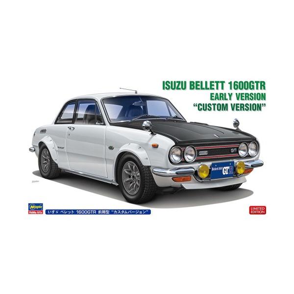 ■納期:発売日お届け■発送倉庫:GAME倉庫（※千葉県からの発送）■種別:ホビー■発売日:2026年2月発売■メーカー:ハセガワ■説明:オバフェン・チンスポでワイルドカスタム！  プラ部品のオーバーフェンダー、チンスポイラー、13インチホイ...