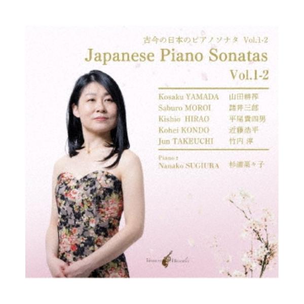 ■発送倉庫:DVD倉庫（※神奈川県からの発送）■種別:CD■発売日:2025/12/07■販売元:ラッツパック・レコード■説明:録音：2022年3月23日、2024年5月23日、24日 StudioNaya、2025年6月17日 浦安音楽ホ...