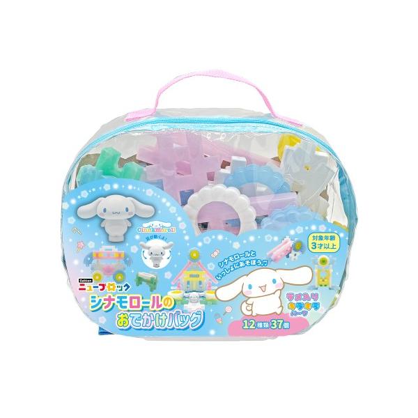 ■発送倉庫:玩具倉庫（※千葉県からの発送）■種別:おもちゃ■発売日:2025/11/21■メーカー:学研■対象年齢:3歳以上■説明:ニューブロックにシナモロールのおでかけバッグが初登場。 シナモンが住むカフェ・シナモンやカフェワゴン、空の公...