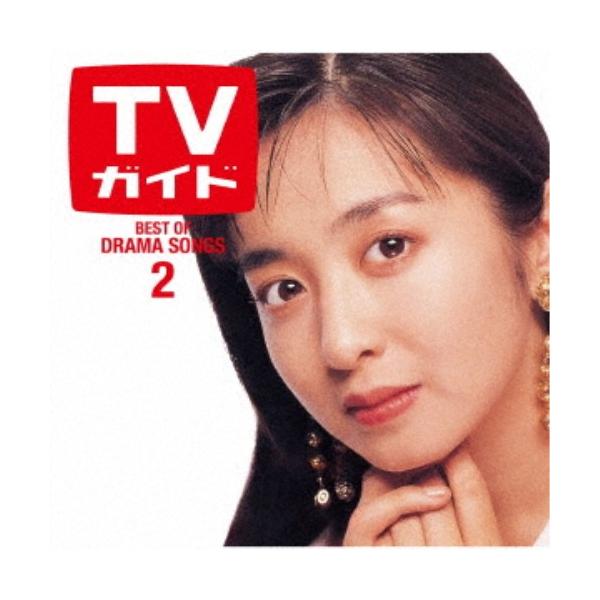 ■発送倉庫:DVD倉庫（※神奈川県からの発送）■種別:CD■発売日:2026/02/25■販売元:ユニバーサルミュージック■収録:Disc.1／01.ドラマティック LOVE 2 Intro(0:08)／02.情熱の薔薇(2:47)／03....
