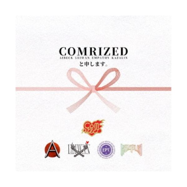 ■発送倉庫:DVD倉庫（※神奈川県からの発送）■種別:CD■発売日:2026/01/07■販売元:ダイキサウンド■収録:Disc.1／01.TOKYO CHAOS ／ AIBECK／02.CHOCK LOVE ／ LEIWAN／03.SUP...