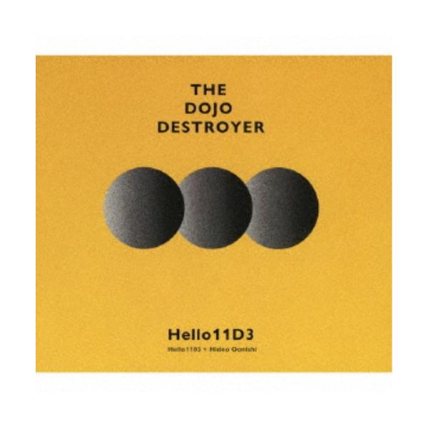 【発売日：2026年03月04日】■納期:発売日以降お届け■発送倉庫:DVD倉庫（※神奈川県からの発送）■種別:CD■発売日:2026/03/04■販売元:ファブトーン■収録:Disc.1／01.DDD(3:44)／02.スペース大納言(2...