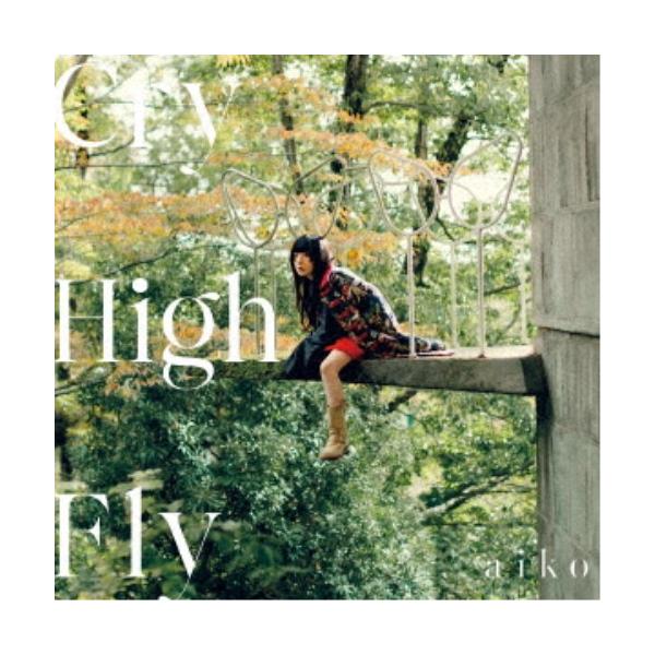 ■発送倉庫:DVD倉庫（※神奈川県からの発送）■種別:CD■発売日:2026/01/14■販売元:ポニーキャニオン■収録:Disc.1／01.Cry High Fly(5:04)／02.大切だった人(4:56)／03.消しゴム(3:31)／...