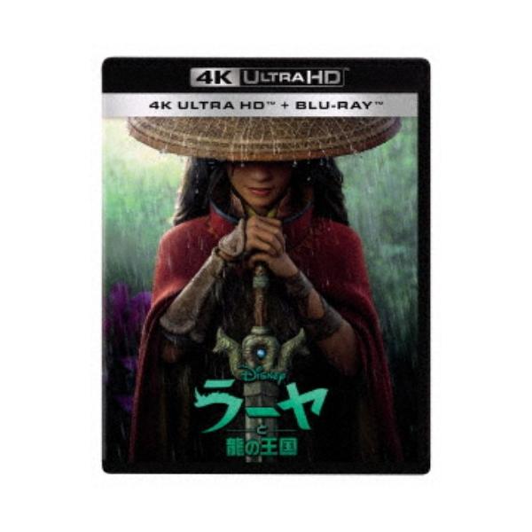 ■発送倉庫:DVD倉庫（※神奈川県からの発送）■種別:Blu-ray■発売日:2026/02/11■販売元:ウォルト・ディズニー・■説明:解説 ひとりぼっちじゃ、世界は変わらない--／本当の魔法は信じあう心  『ラーヤと龍の王国』 その昔、...