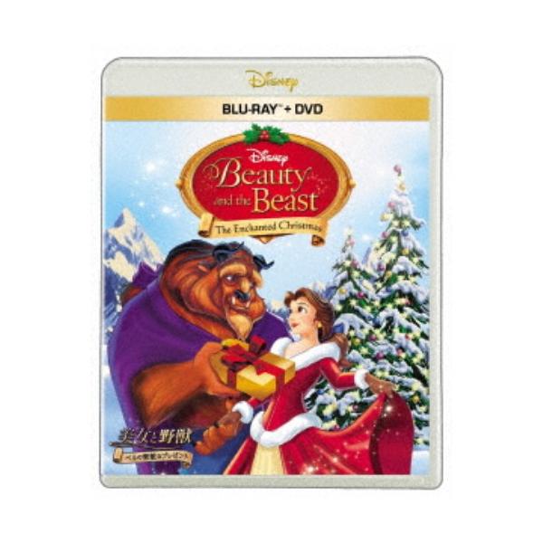 ■発送倉庫:DVD倉庫（※神奈川県からの発送）■種別:Blu-ray■発売日:2026/02/11■販売元:ウォルト・ディズニー・■説明:『美女と野獣／ベルの素敵なプレゼント』 愛のはじまりは、信じること。／ベルと野獣のもう一つの物語。／森...