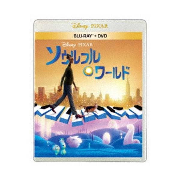 ■発送倉庫:DVD倉庫（※神奈川県からの発送）■種別:Blu-ray■発売日:2026/02/11■販売元:ウォルト・ディズニー・■説明:解説 「人生ってそんなに大切なものなの？」／-これは人生のきらめきを見つける物語  『ソウルフル・ワー...