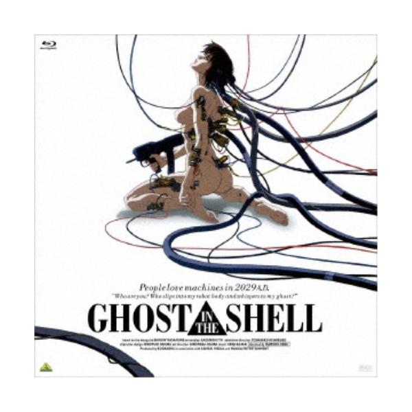 【発売日：2026年01月28日】■納期:発売日以降お届け■発送倉庫:DVD倉庫（※神奈川県からの発送）■種別:Blu-ray■発売日:2026/01/28■販売元:バンダイナムコフィルムワークス■説明:解説 1995年に公開され、押井守監...