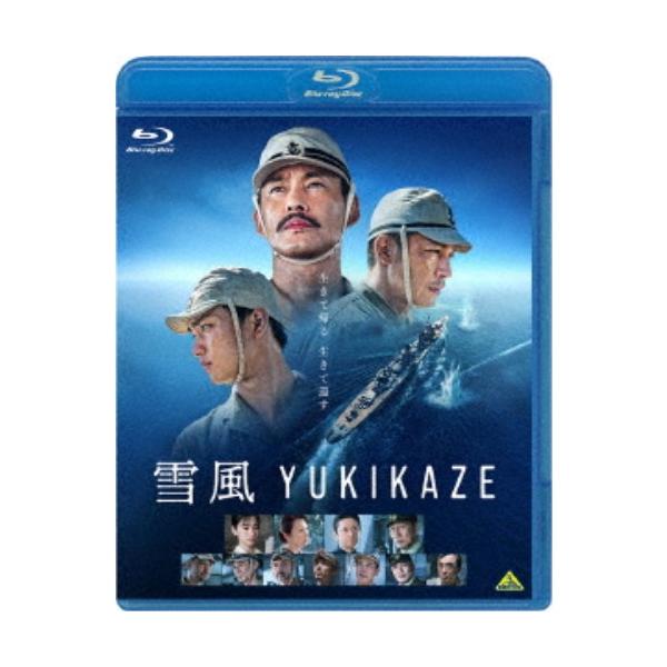 ■発送倉庫:DVD倉庫（※神奈川県からの発送）■種別:Blu-ray■発売日:2026/03/25■販売元:バンダイナムコフィルムワークス■説明:解説 たった80年前、海は戦場でした。／多くの仲間を救い続けた、「雪風」の史実に基づく物語。／...
