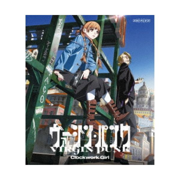 ■発送倉庫:DVD倉庫（※神奈川県からの発送）■種別:Blu-ray■発売日:2026/03/25■販売元:ソニー・ミュージック■説明:解説 梅津泰臣×シャフト  『ヴァージン・パンク Clockwork Girl』 児童養護施設で育てられ...