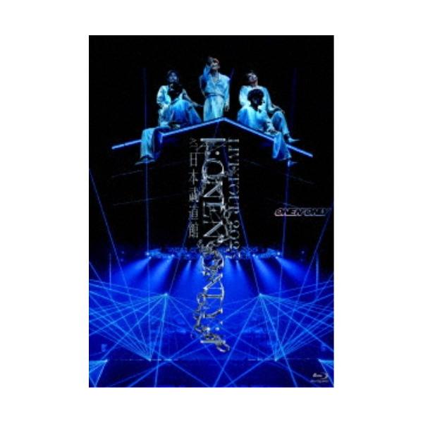 ■発送倉庫:DVD倉庫（※神奈川県からの発送）■種別:Blu-ray■発売日:2026/02/04■販売元:ユニバーサルミュージック■収録:Disc.1／01.Overture／02.BOOM BASH／03.YOUNG BLOOD／04....