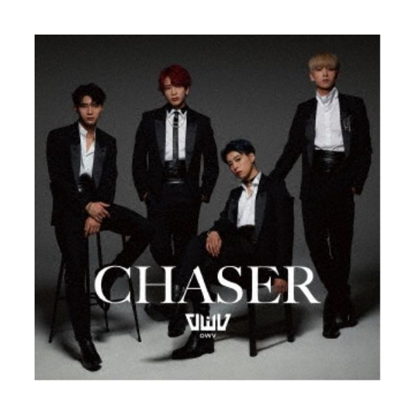 ■発送倉庫:DVD倉庫（※神奈川県からの発送）■種別:CD■発売日:2021/10/13■販売元:ユニバーサルミュージック■収録:Disc.1／01.CHASER(3:27)／02.UBA UBA(3:35)／03.My flow(3:35...