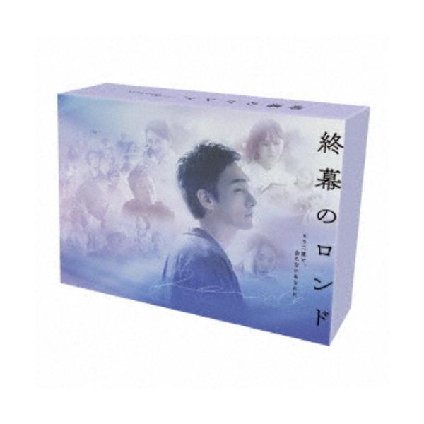 ■発送倉庫:DVD倉庫（※神奈川県からの発送）■種別:Blu-ray■発売日:2026/07/08■販売元:関西テレビ放送■説明:シリーズ解説 妻を亡くし幼い息子を育てる遺品整理人・鳥飼樹(草なぎ剛)が、遺品整理会社「Heaven’s me...