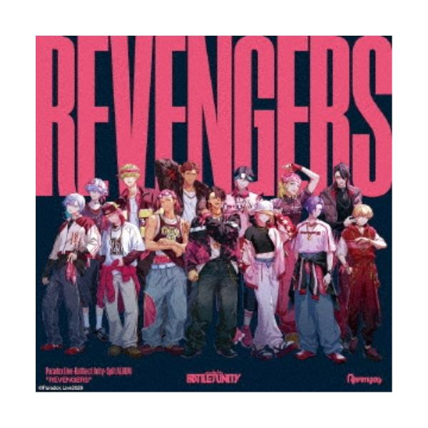 ■発送倉庫:DVD倉庫（※神奈川県からの発送）■種別:CD■発売日:2026/03/25■販売元:エイベックス・ピクチャーズ■収録:Disc.1／01.The REVENGERS(3:43)／02.Day to day(3:23)／03.G...