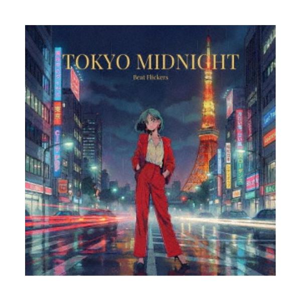 ■発送倉庫:DVD倉庫（※神奈川県からの発送）■種別:CD■発売日:2026/02/11■販売元:ウルトラ・ヴァイヴ■収録:Disc.1／01.Midnight Drive - 秘密を乗せたHighway -(4:29)／02.冷たい海、甘...