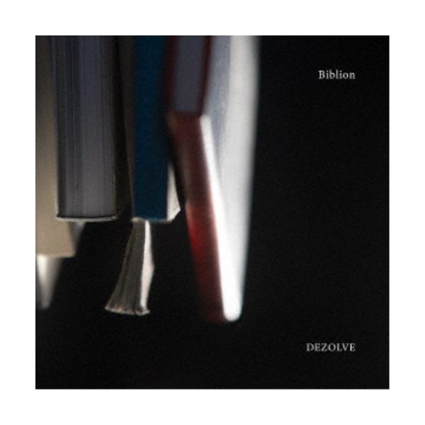 ■発送倉庫:DVD倉庫（※神奈川県からの発送）■種別:CD■発売日:2026/03/18■販売元:キングレコード■収録:Disc.1／01.Stray Bullet(5:11)／02.Pixel ∞ Mind(6:32)／03.A Way ...