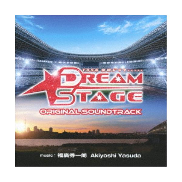 ■発送倉庫:DVD倉庫（※神奈川県からの発送）■種別:CD■発売日:2026/03/04■販売元:ソニー・ミュージック■収録:Disc.1／01.DREAM STAGE(2:26)／02.Off-Script(2:13)／03.Paving...