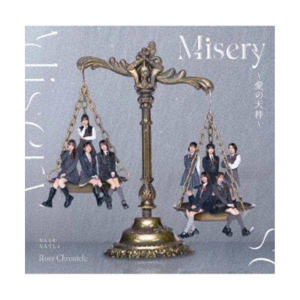 ■発送倉庫:DVD倉庫（※神奈川県からの発送）■種別:CD+Blu-ray■発売日:2026/03/18■販売元:ソニー・ミュージック■収録:Disc.1／01.Misery 〜愛の天秤〜(4:00)／02.なんとかなるでしょ(3:56)／...