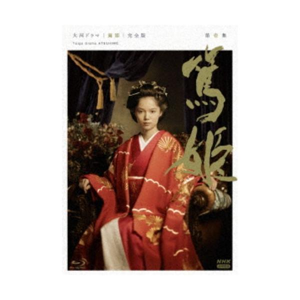 ■発送倉庫:DVD倉庫（※神奈川県からの発送）■種別:Blu-ray■発売日:2026/03/27■販売元:NHKエンタープライズ■説明:初Blu-ray化／本編1216分＋特典42分■カテゴリ_映像ソフト_映画・ドラマ_国内ドラマ■登録日...