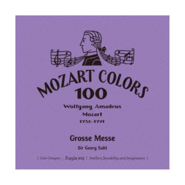 ■発送倉庫:DVD倉庫（※神奈川県からの発送）■種別:CD■発売日:2026/03/25■販売元:ユニバーサルミュージック■収録:Disc.1／01.ミサ曲 ハ短調 K.427(417a) ≪大ミサ曲≫ (ロビンス・ランドン版) I.キリエ...