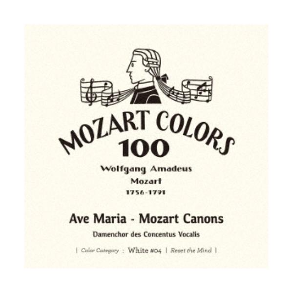 【発売日：2026年03月25日】■納期:発売日以降お届け■発送倉庫:DVD倉庫（※神奈川県からの発送）■種別:CD■発売日:2026/03/25■販売元:ユニバーサルミュージック■収録:Disc.1／01.［カノン］ 私は心からあなたが好...