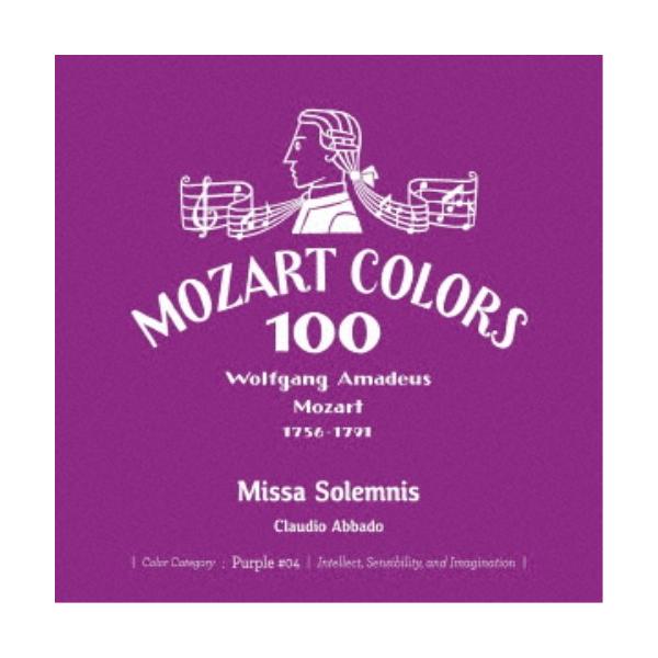 【発売日：2026年03月25日】■納期:発売日以降お届け■発送倉庫:DVD倉庫（※神奈川県からの発送）■種別:CD■発売日:2026/03/25■販売元:ユニバーサルミュージック■収録:Disc.1／01.ミサ・ソレムニス K.139≪孤...