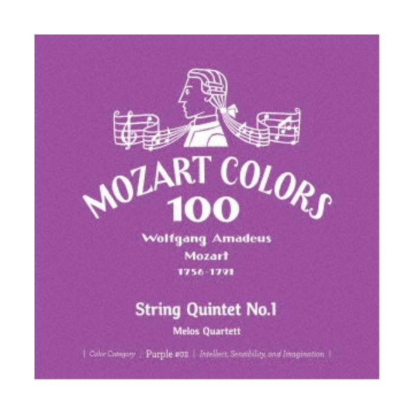 ■発送倉庫:DVD倉庫（※神奈川県からの発送）■種別:CD■発売日:2026/03/25■販売元:ユニバーサルミュージック■収録:Disc.1／01.弦楽五重奏曲 第1番 変ロ長調 K.174 第1楽章：Allegro moderato(8...